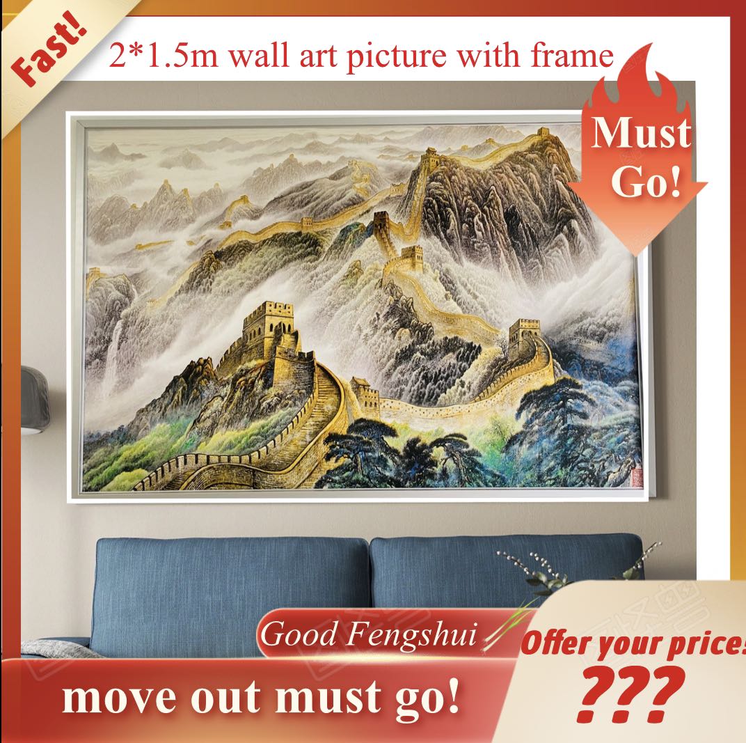 Wall art 2 meters Paintings Great wall with frame, Furniture & Home ...