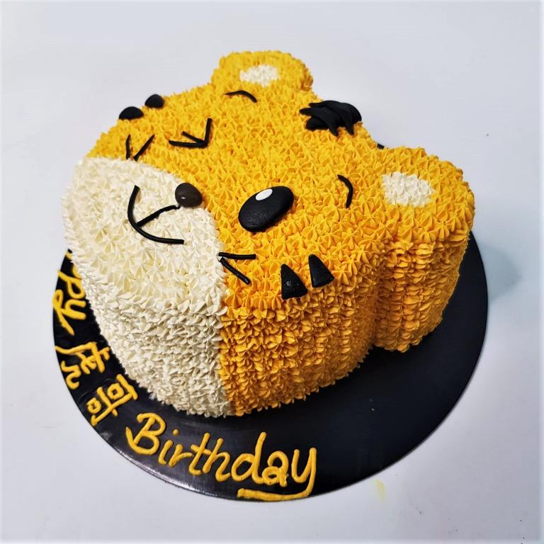 5 "Cute Tiger Cream Cake, Food & Drinks, Homemade Bakes on Carousell