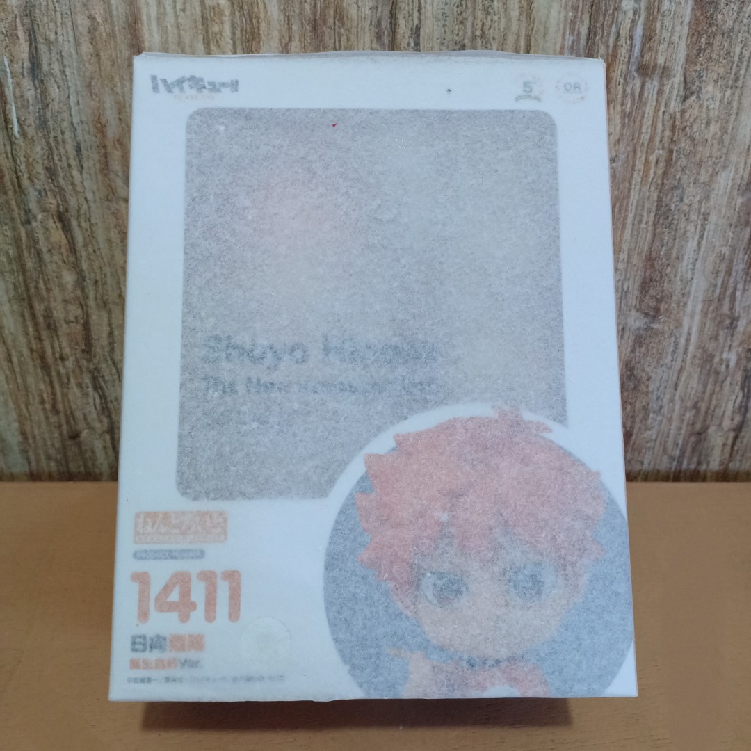 Authentic On-hand Nendoroid 1411 Shoyo Hinata New Karasuno Ver. Haikyuu ...