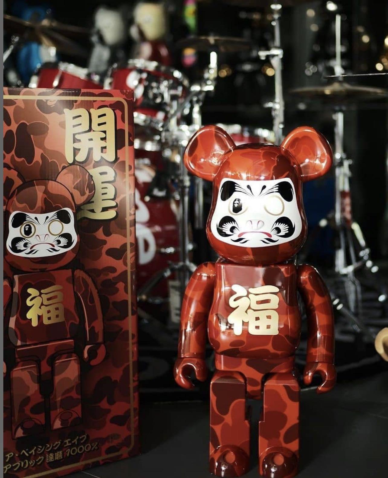 Bape X Daruma / Iron man mark 85 1000% bearbrick, Hobbies & Toys, Toys & Games on Carousell