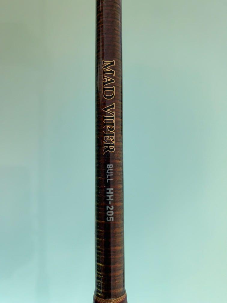 Daiwa Mad Viper HH-205 fishing rod, Sports Equipment, Fishing on Carousell