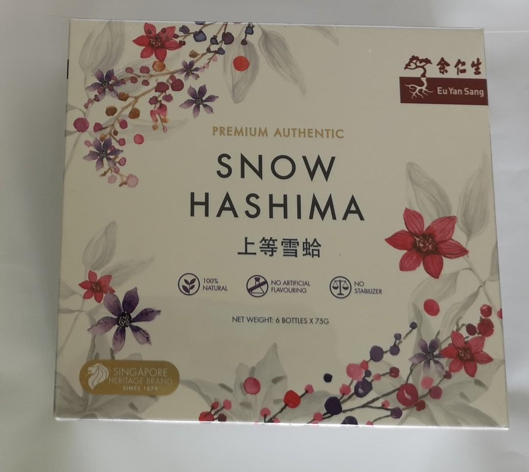 Eu Yan Sang Premium Snow Hashima, Health & Nutrition, Health ...