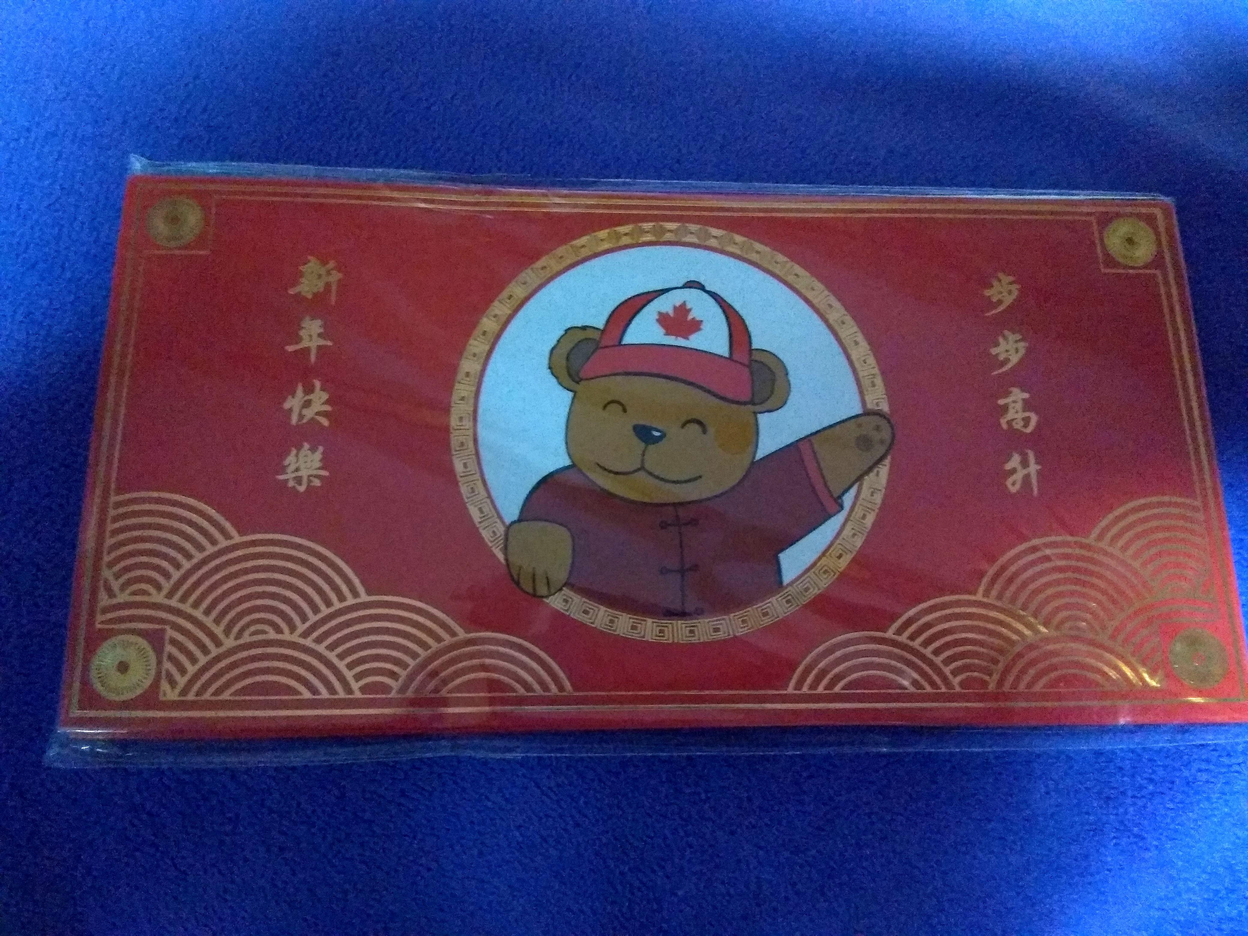 MAPLE BEAR.SG - CNY Red Packets, Hobbies & Toys, Stationery & Craft ...
