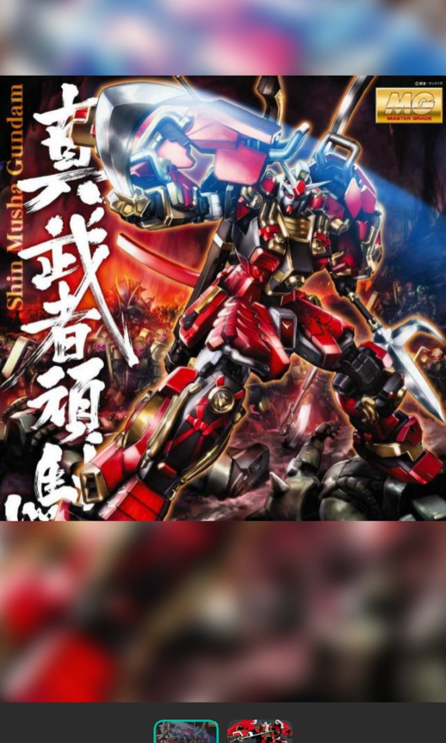 MG Shin Musha & Sengoku Astray Gundam, Hobbies & Toys, Toys & Games on ...