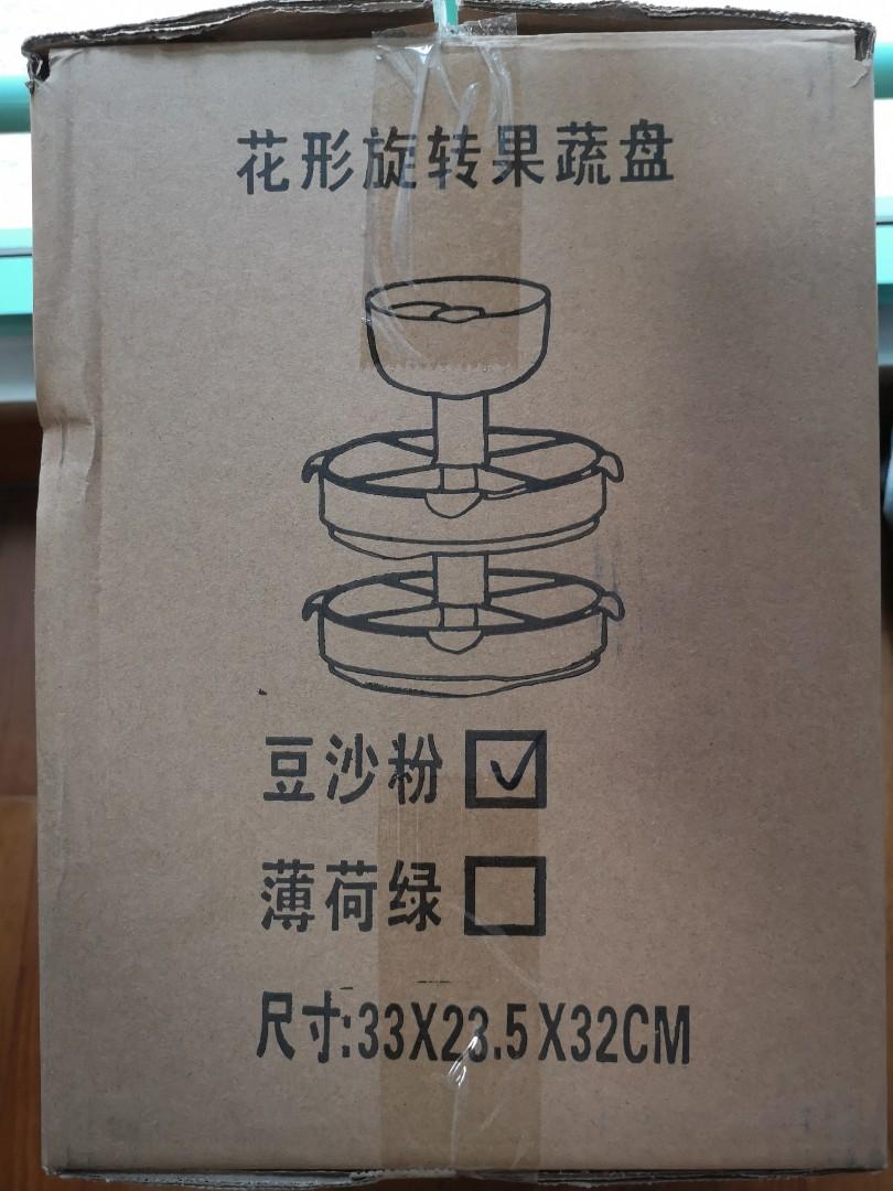 Multi level rotating platter, Furniture & Home Living, Kitchenware ...