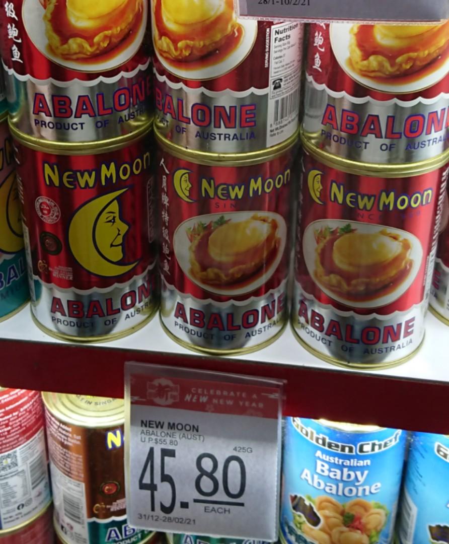 New Moon Australia Super Abalone 425g 1 Head Abalone, Food & Drinks ...