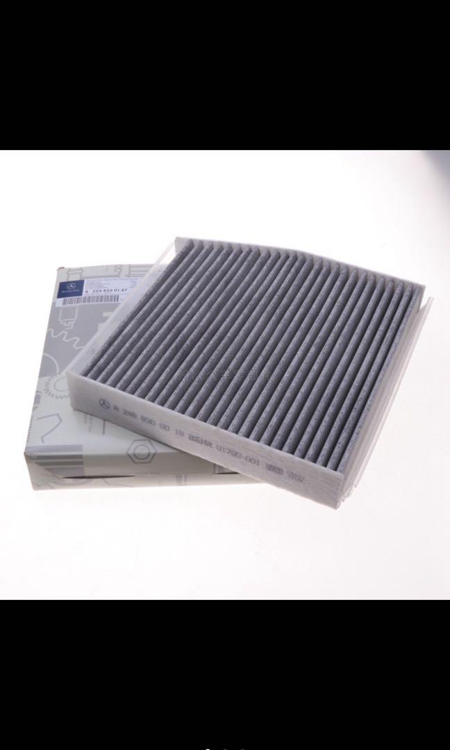 ORIGINAL Mercedes-Benz A-Class CLA B-Class GLA Pollen Combination ...