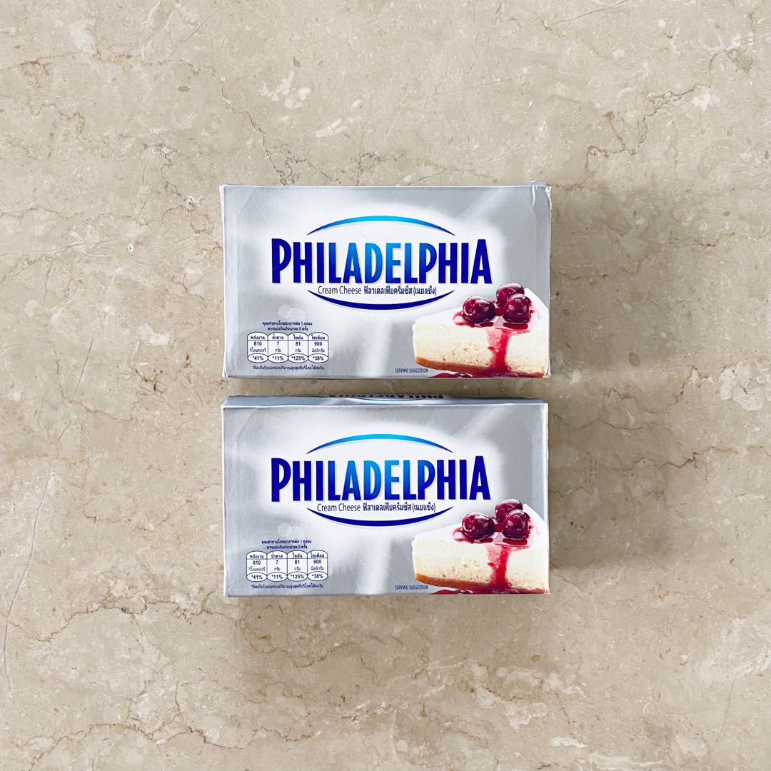 Philadelphia Cream Cheese (250g), Food & Drinks, Packaged & Instant ...