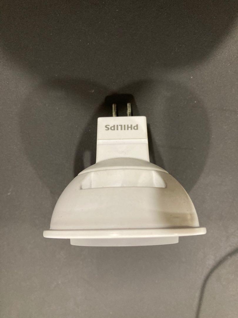 Philips LED Spot Light 4W 2 pin, Everything Else on Carousell