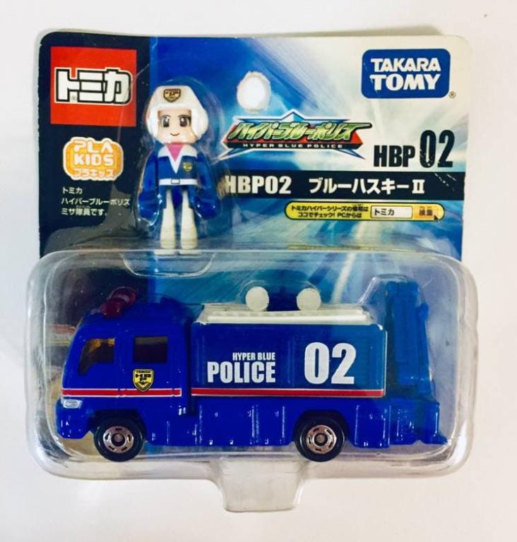 TAKARATOMY TOMICA HBP-02 HYPER BLUE POLICE C/W PLY-KIDS FIGURE - RARE, Hobbies & Toys, Toys ...
