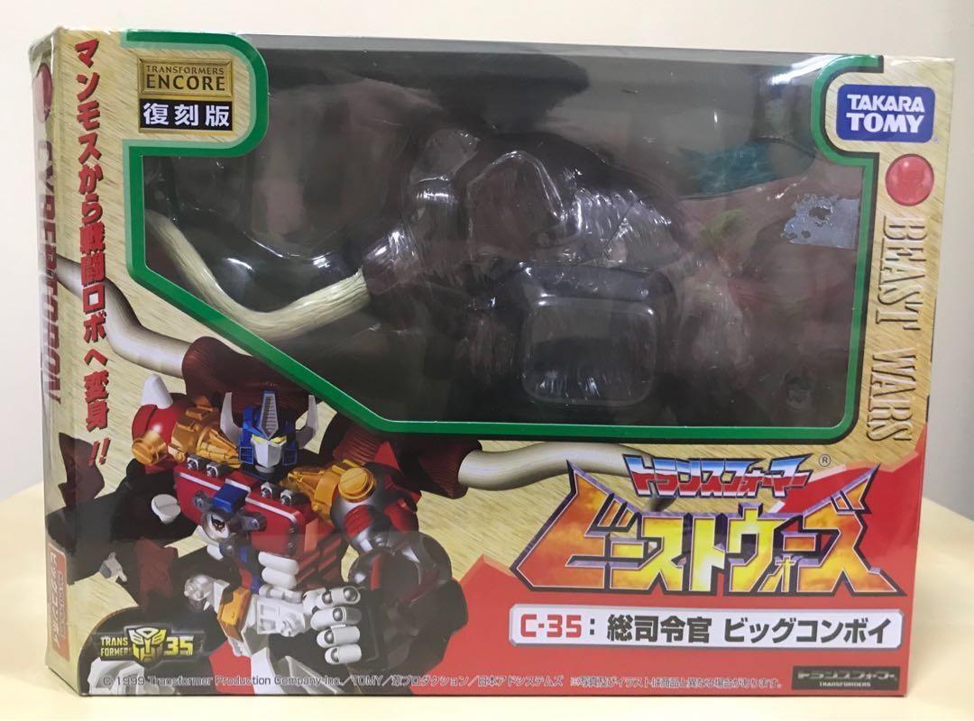 Transformers Big Convoy C-35 Mammoth Optimus Prime (Misb), Hobbies ...