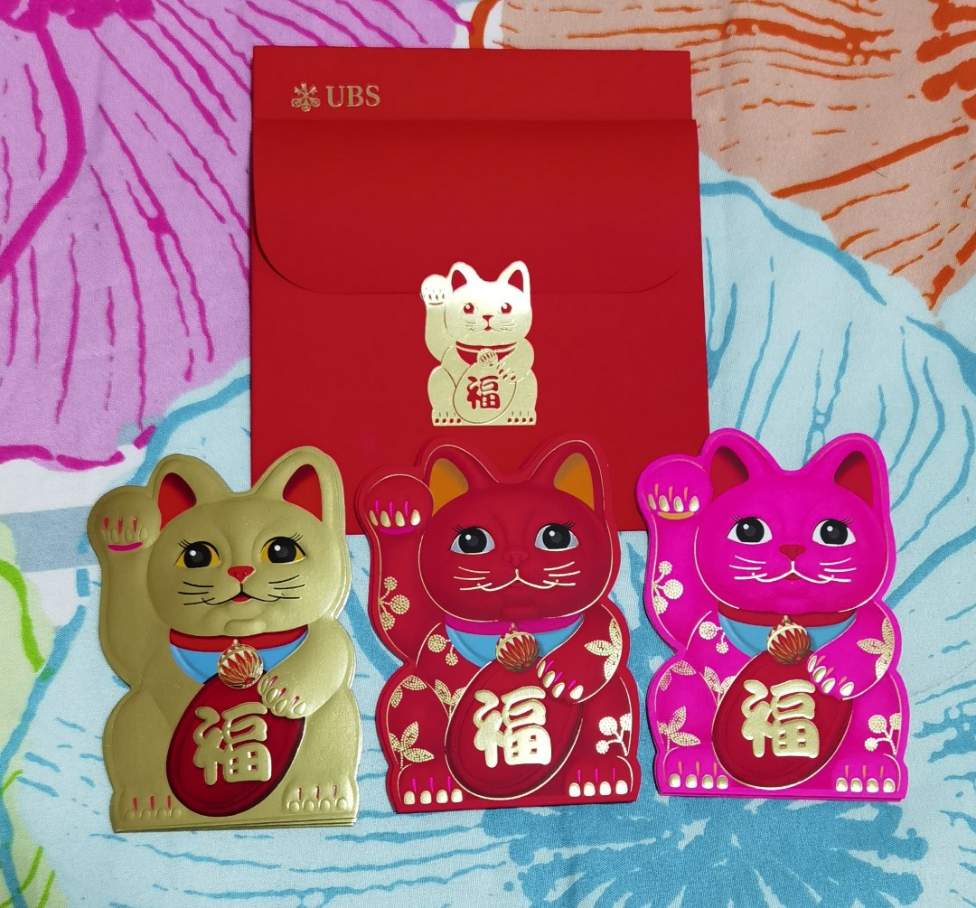 UBS 2021 red packet ang pow Fortune Cat, Everything Else on Carousell