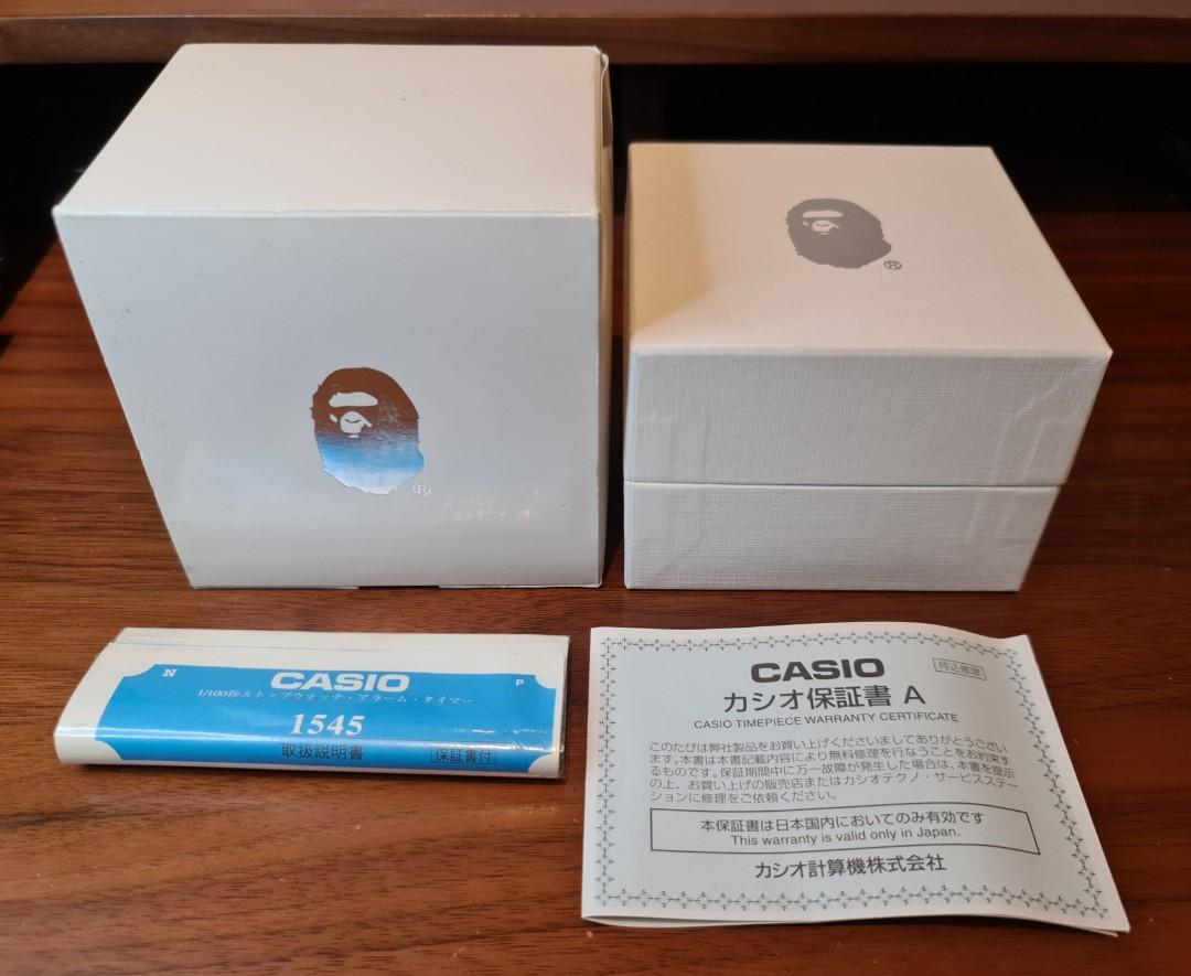 BAPE X CASIO G-SHOCK serial DW-5600VT Serial number 0147/1000, Mobile ...