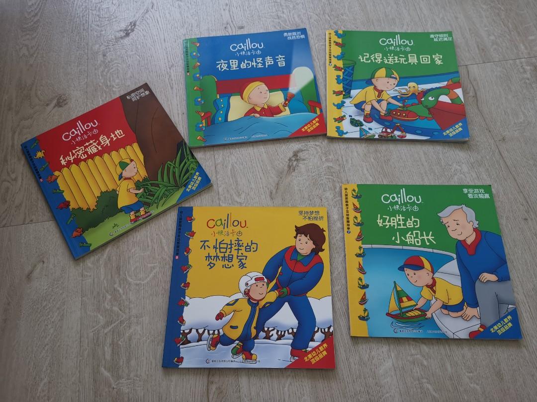Caillou storybooks set: 5 in one, Hobbies & Toys, Books & Magazines ...