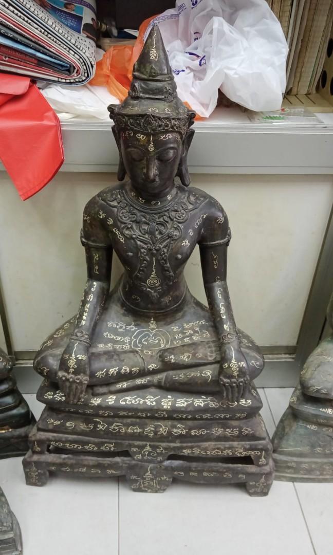Cambodia phra ngan ...phra chai, Hobbies & Toys, Memorabilia ...