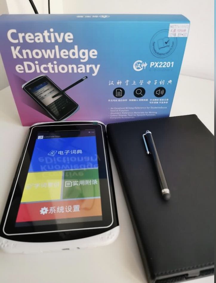 Creative PX2201 electronic Chinese dictionary, Mobile Phones & Gadgets ...