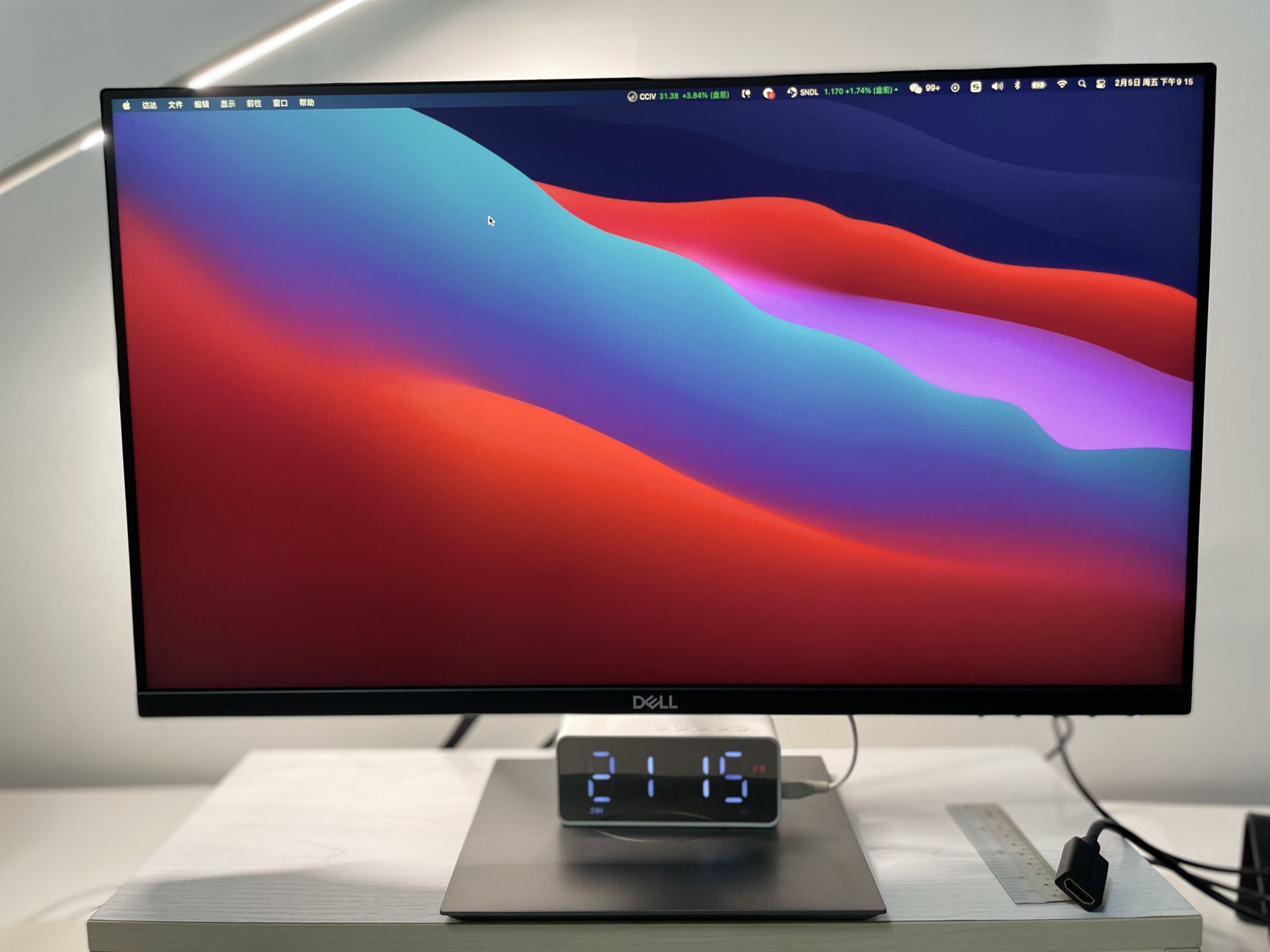 Dell P2319H monitor, Computers & Tech, Parts & Accessories, Monitor ...