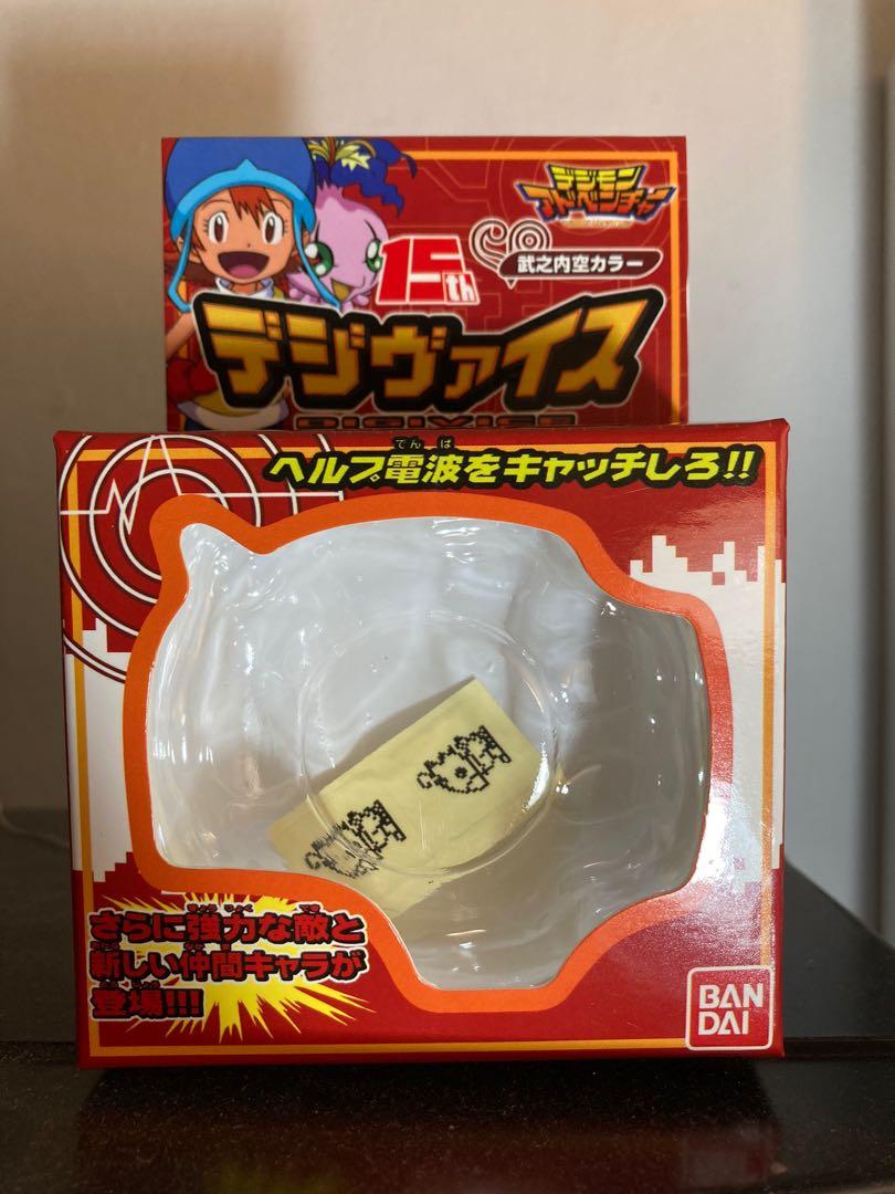 Digimon digivice d2 custom box, Hobbies & Toys, Toys & Games on Carousell