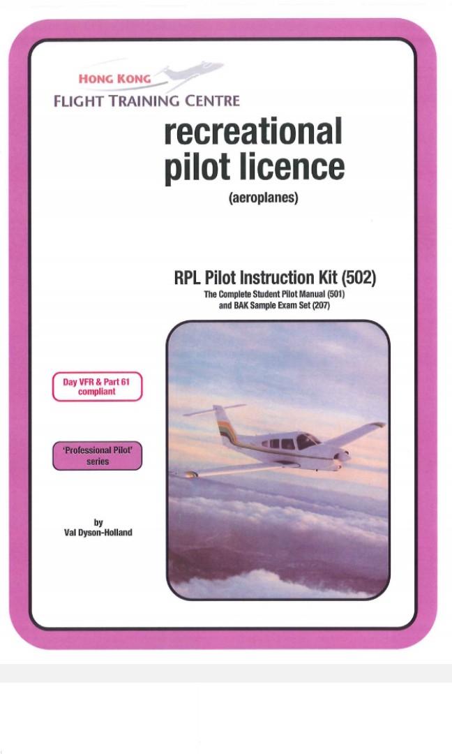 HKU Space Certificate in Australian Private Pilot Licence Training ...