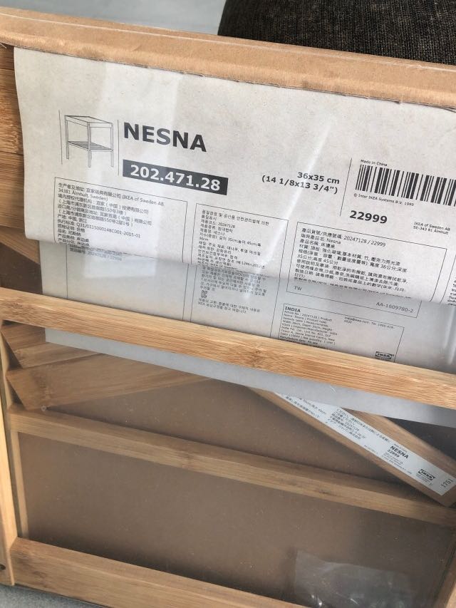 Ikea Nesna Nightstand side table, Furniture & Home Living, Furniture ...