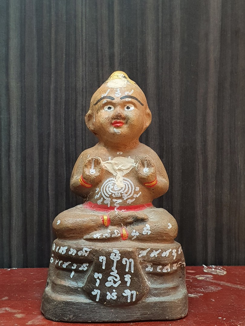 KMT LP Yeam, Hobbies & Toys, Memorabilia & Collectibles, Religious ...