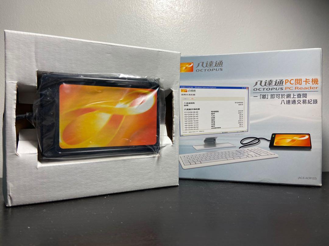Octopus Reader 八達通PC閱卡機, 手提電話, 電話及其他裝置配件, Sim 卡 - Carousell