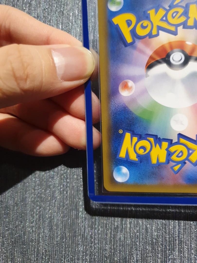 Pokemon TCG JP Tohoku Poncho Rowlet Pikachu Promo Card, Toys & Games ...