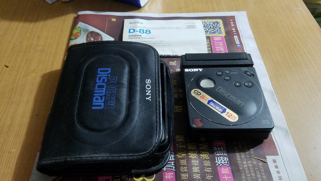 Sony Discman D88, 音響器材, 可攜式音響設備 - Carousell