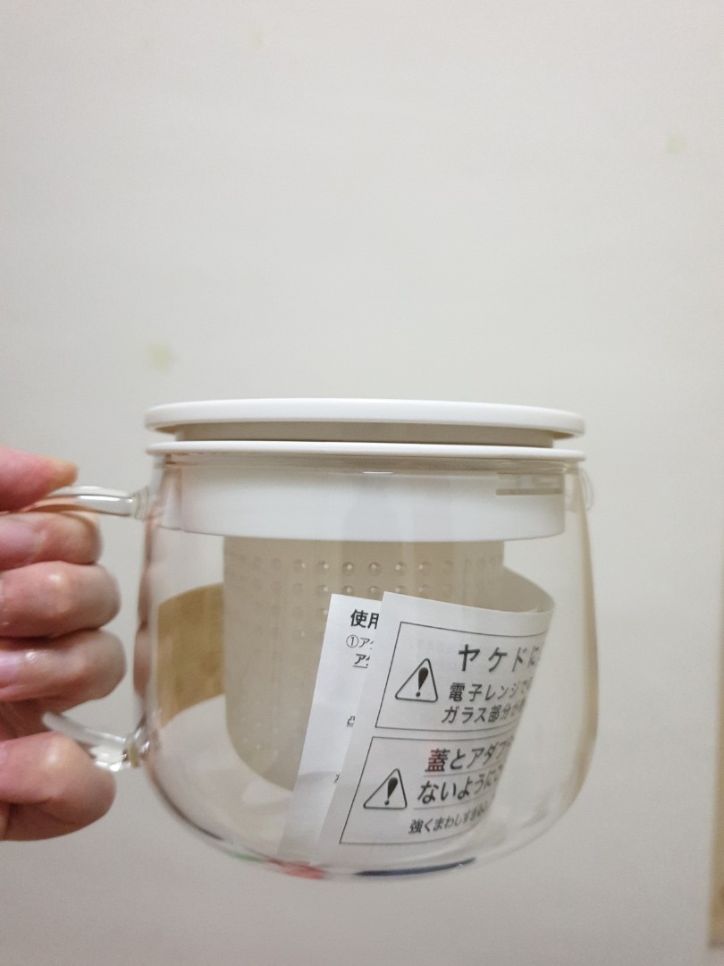 Muji teapot, Furniture & Home Living, Kitchenware & Tableware, Coffee ...