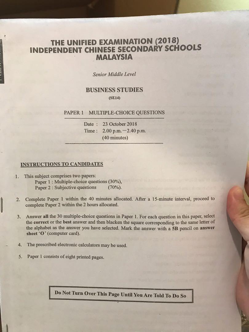 Uec English Past Year Paper Pdf