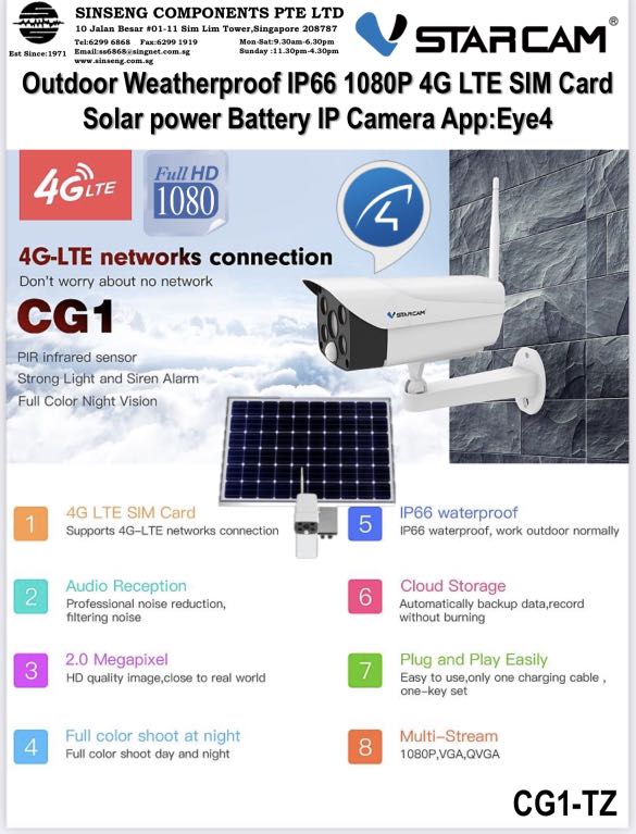 Vstarcam 4G Solar IP Camera [4G Sim Card Slot Wireless CCTV, 12V 60W ...