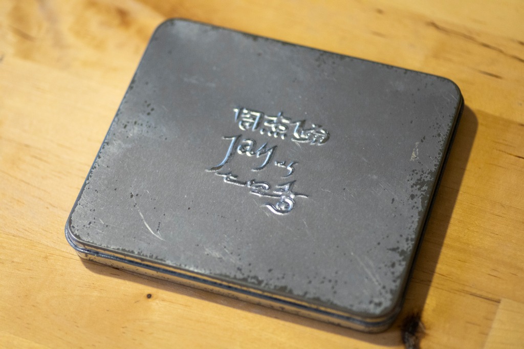 七里香 周杰伦 Jay Chou Metal Box (No CD) Rare Rusted, Hobbies & Toys, Music ...