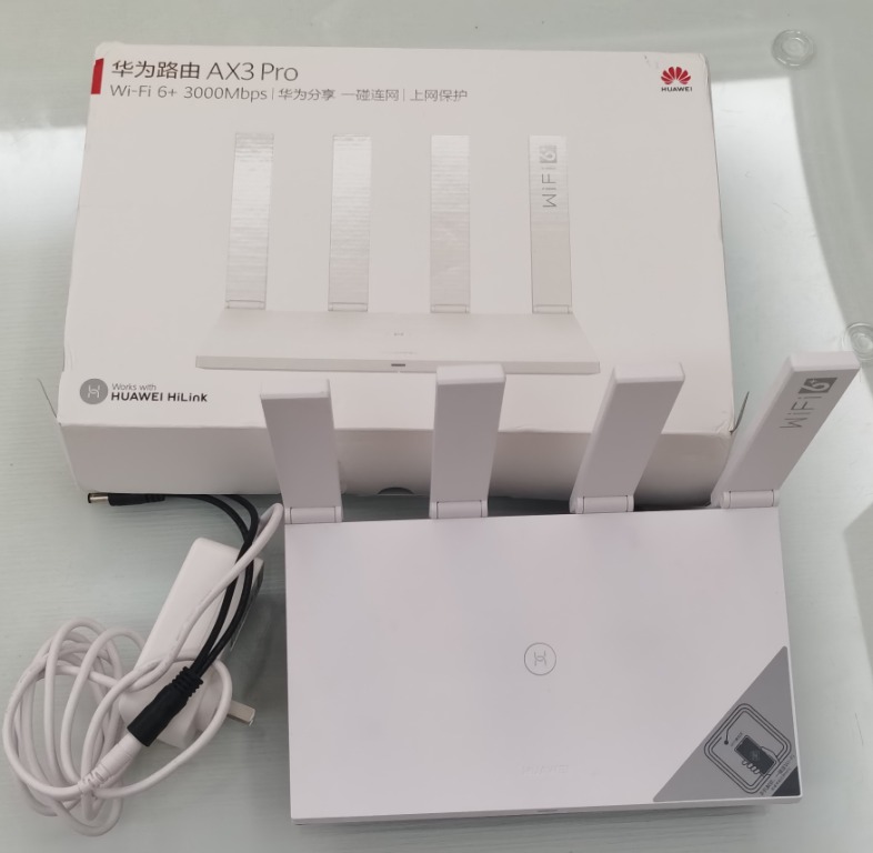 華為 Huawei AX3 pro WIFI6+ Router 路由器連散熱器, 電腦＆科技, 電腦周邊及配件, Wifi及上網相關產品 ...