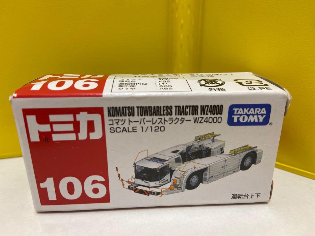 全新 TAKARA TOMY komatsu Towbarless Tractor WZ4000 車仔, 興趣及遊戲, 玩具 & 遊戲類 ...