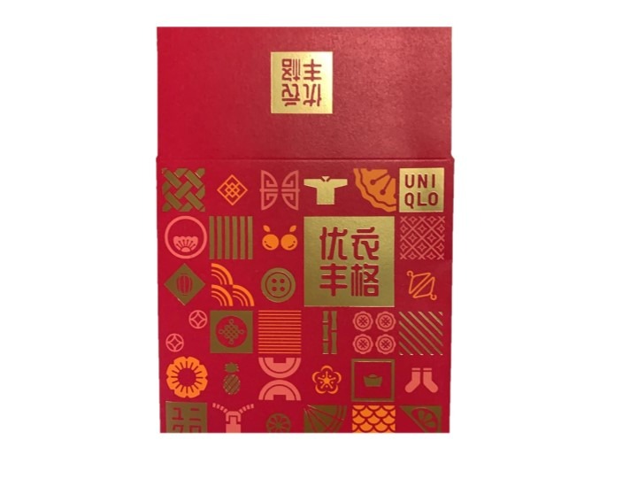 UNIQLO Red Packets, Hobbies & Toys, Stationery & Craft, Occasions ...