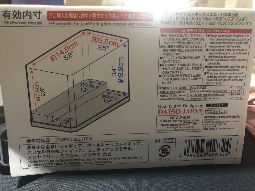 Daiso acrylic box, Hobbies & Toys, Collectibles & Memorabilia, Fan ...