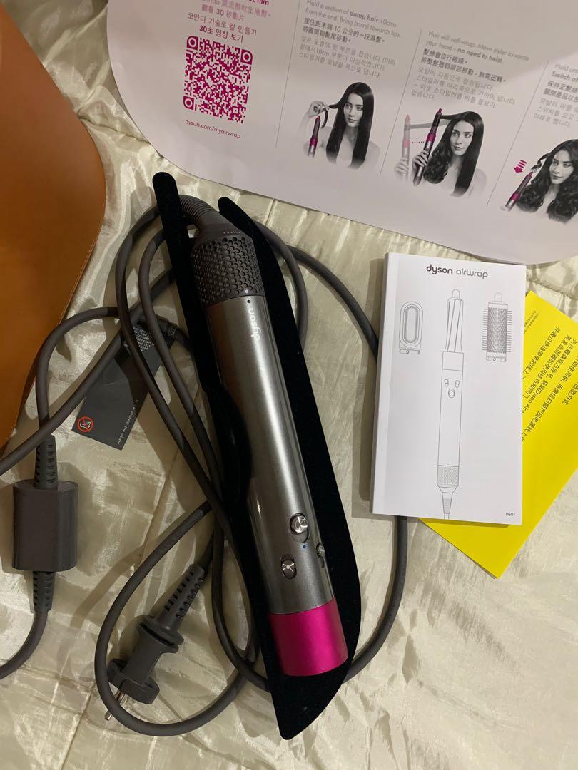 Dyson Airwrap Complete w/ RECEIPT, Beauty & Personal Care, Hair on ...