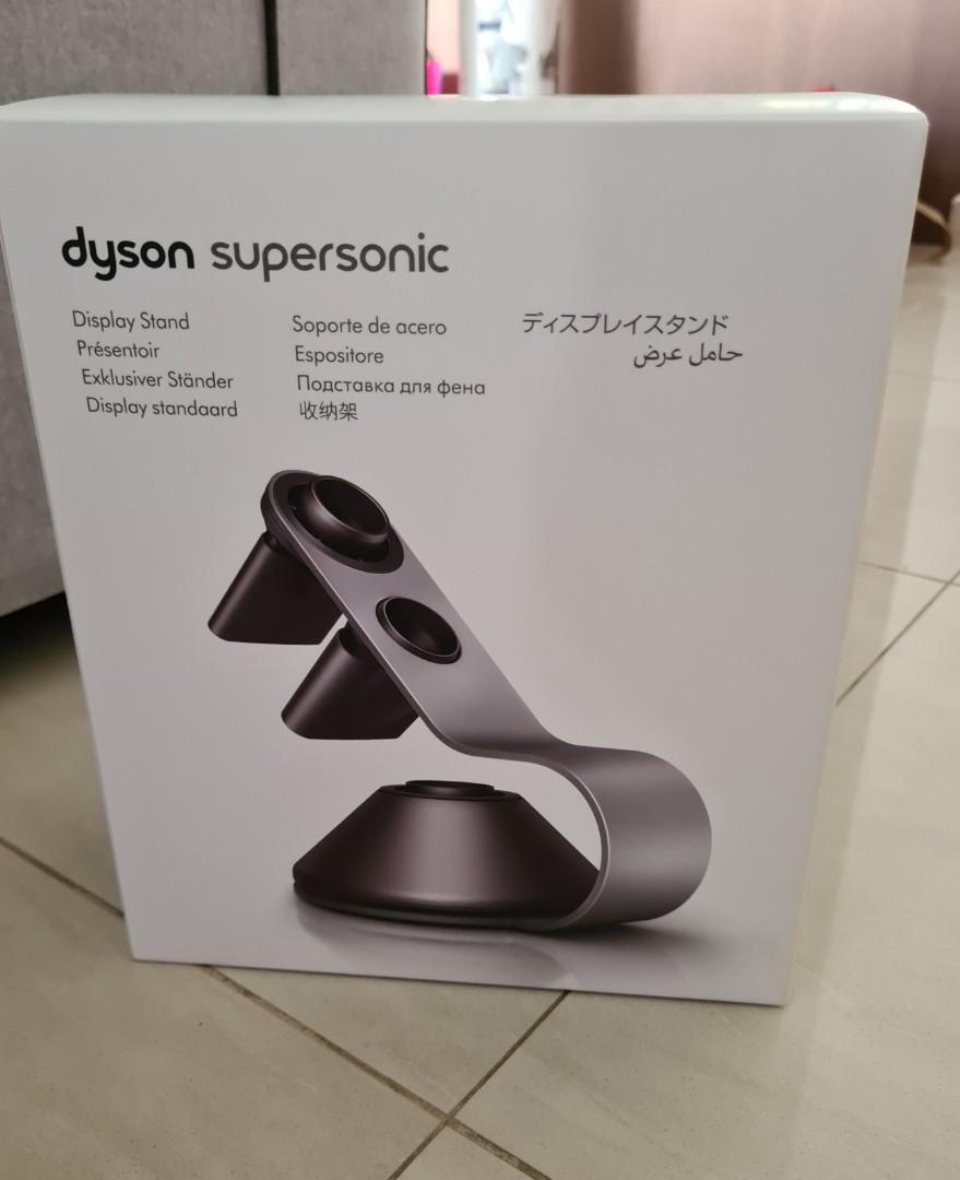 Dyson Supersonic Stand, Beauty & Personal Care, Hair on Carousell