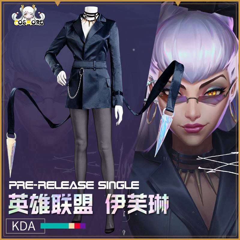 EVELYNN KDA THE BADDEST VER. Cosplay, Women's Fashion, Dresses & Sets ...