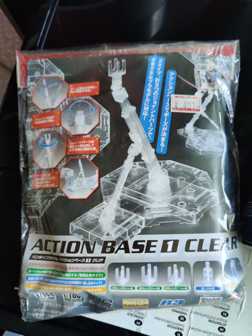 Gunpla model stand., Hobbies & Toys, Toys & Games on Carousell