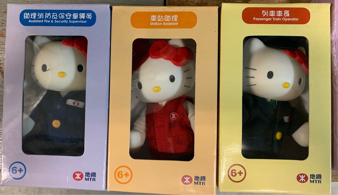港鐵HELLO KITTY 公仔, 興趣及遊戲, 玩具 & 遊戲類 - Carousell