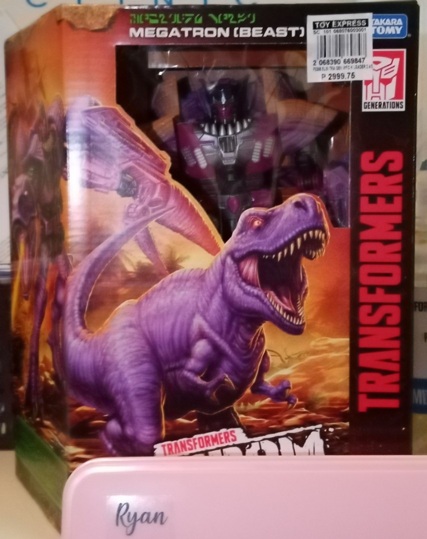 Kingdom Megatron (Beast), Hobbies & Toys, Toys & Games on Carousell