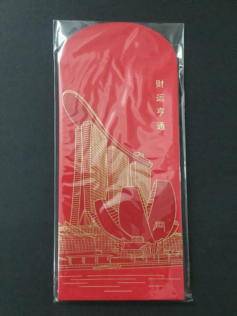 MBS Marina Bay Sands Red Packet Gold Foil Notes Lucky Bull Money (CNY ...