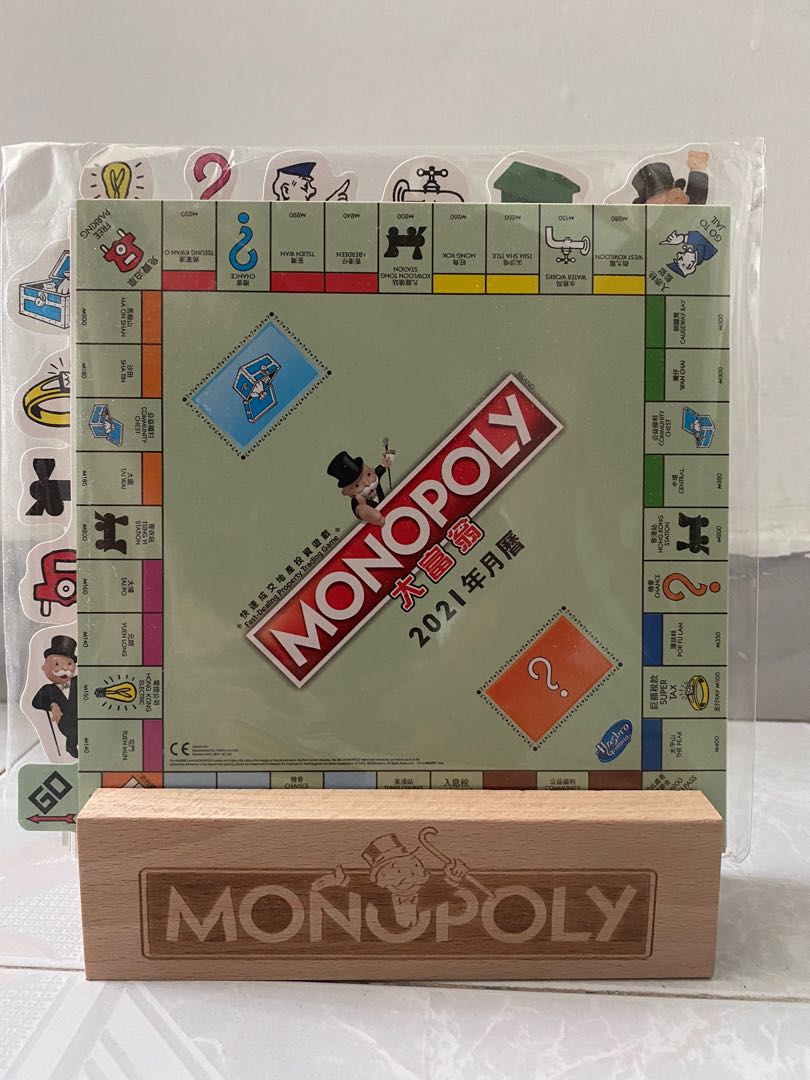 Monopoly Calendar 大富翁月曆 2021, 其他, 其他 - Carousell