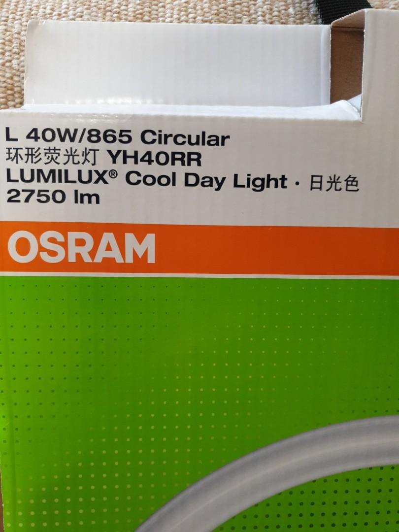 OSRAM Circular light bulb, Everything Else on Carousell