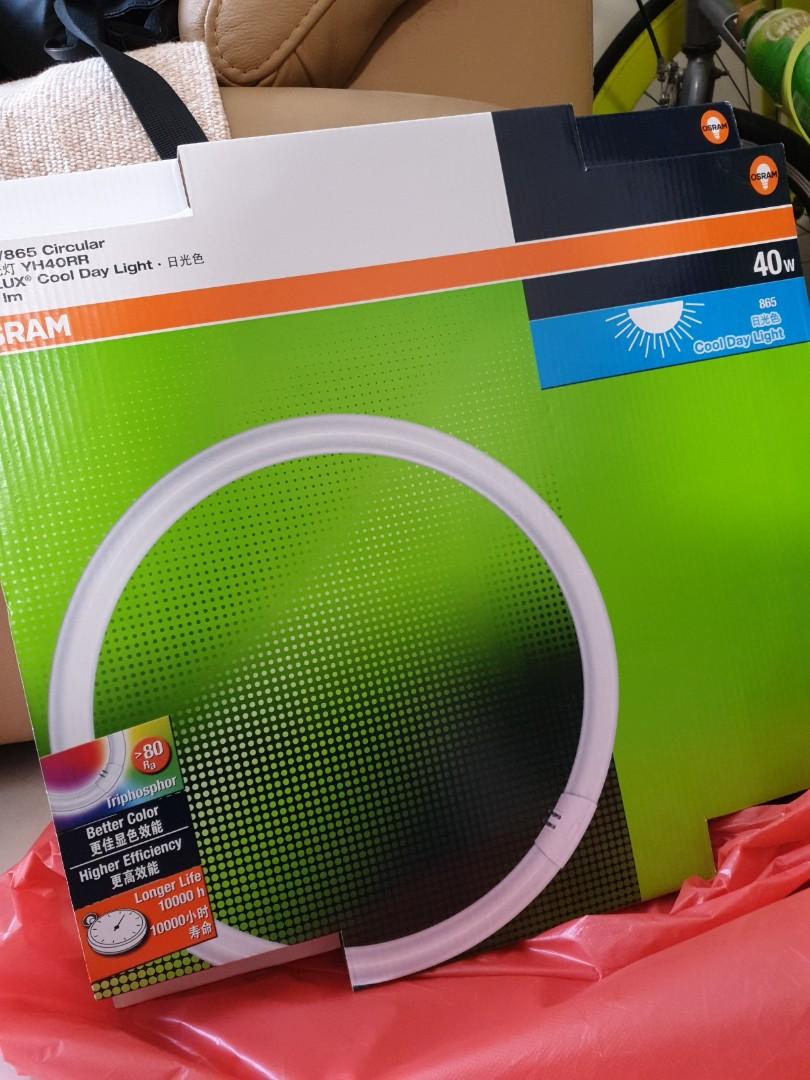 OSRAM Circular light bulb, Everything Else on Carousell