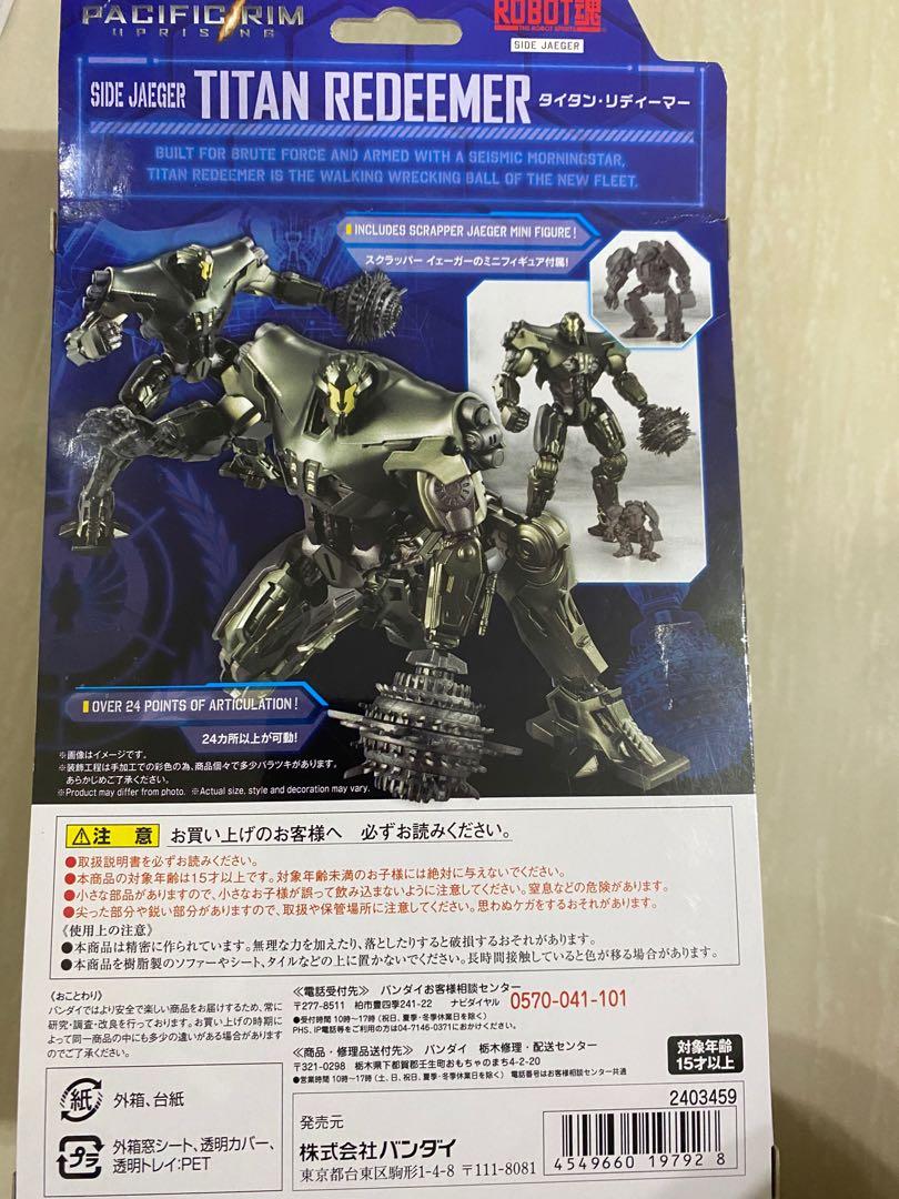 Pacific Rim Uprising Collectors Figurine - Gypsy Avenger Saber Athena ...