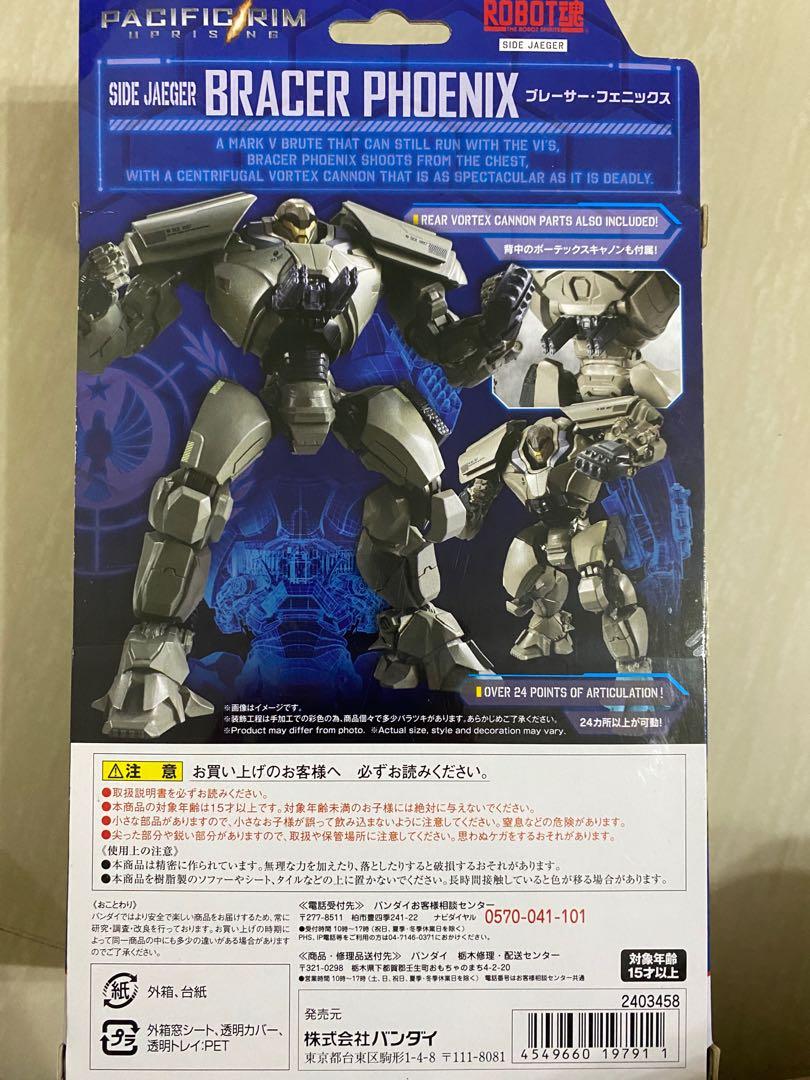 Pacific Rim Uprising Collectors Figurine - Gypsy Avenger Saber Athena ...