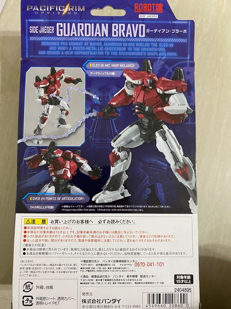 Pacific Rim Uprising Collectors Figurine - Gypsy Avenger Saber Athena ...