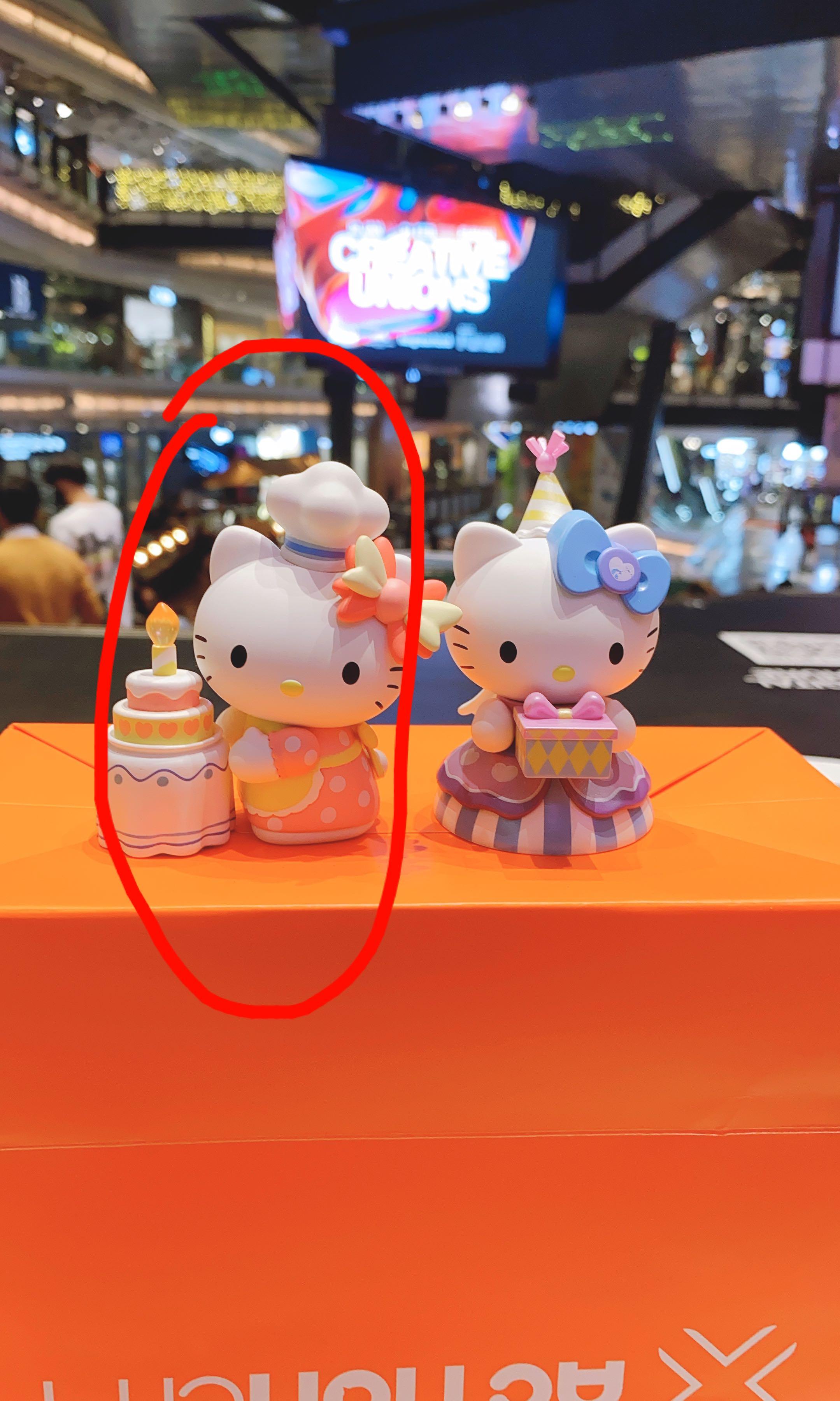 POP Mart Sanrio Characters Party Cake Chef, Hobbies & Toys, Toys ...